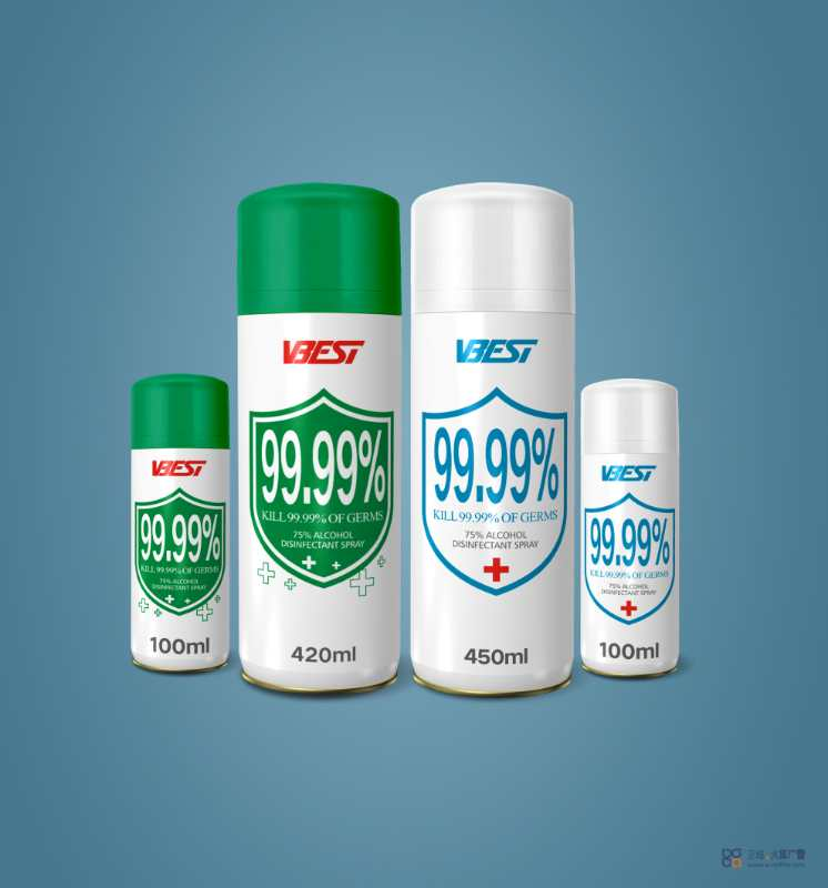 Alcohol Disinfectant Spray 75% - kills 99.99% of germs